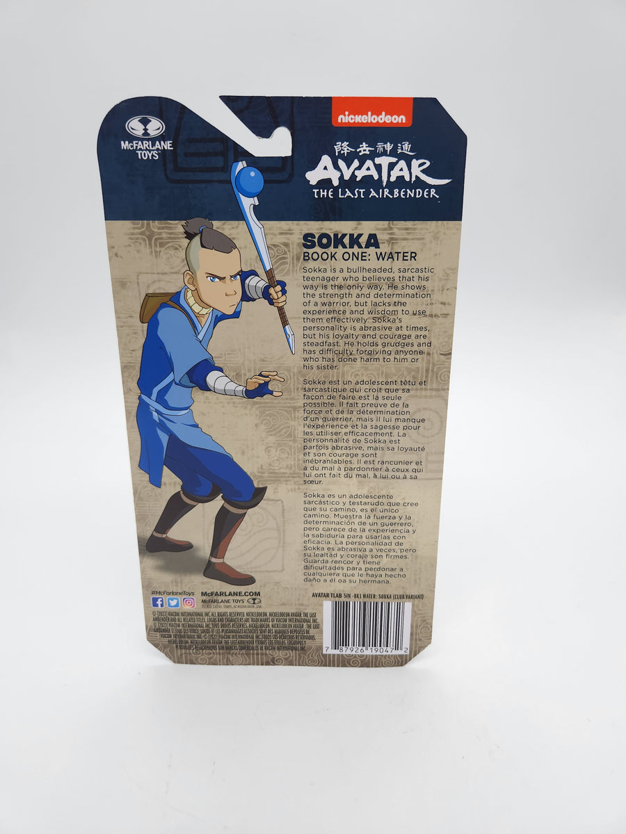 Avatar The Last Airbender: Sokka Club Variant 5" Figure McFarlane Toys ...