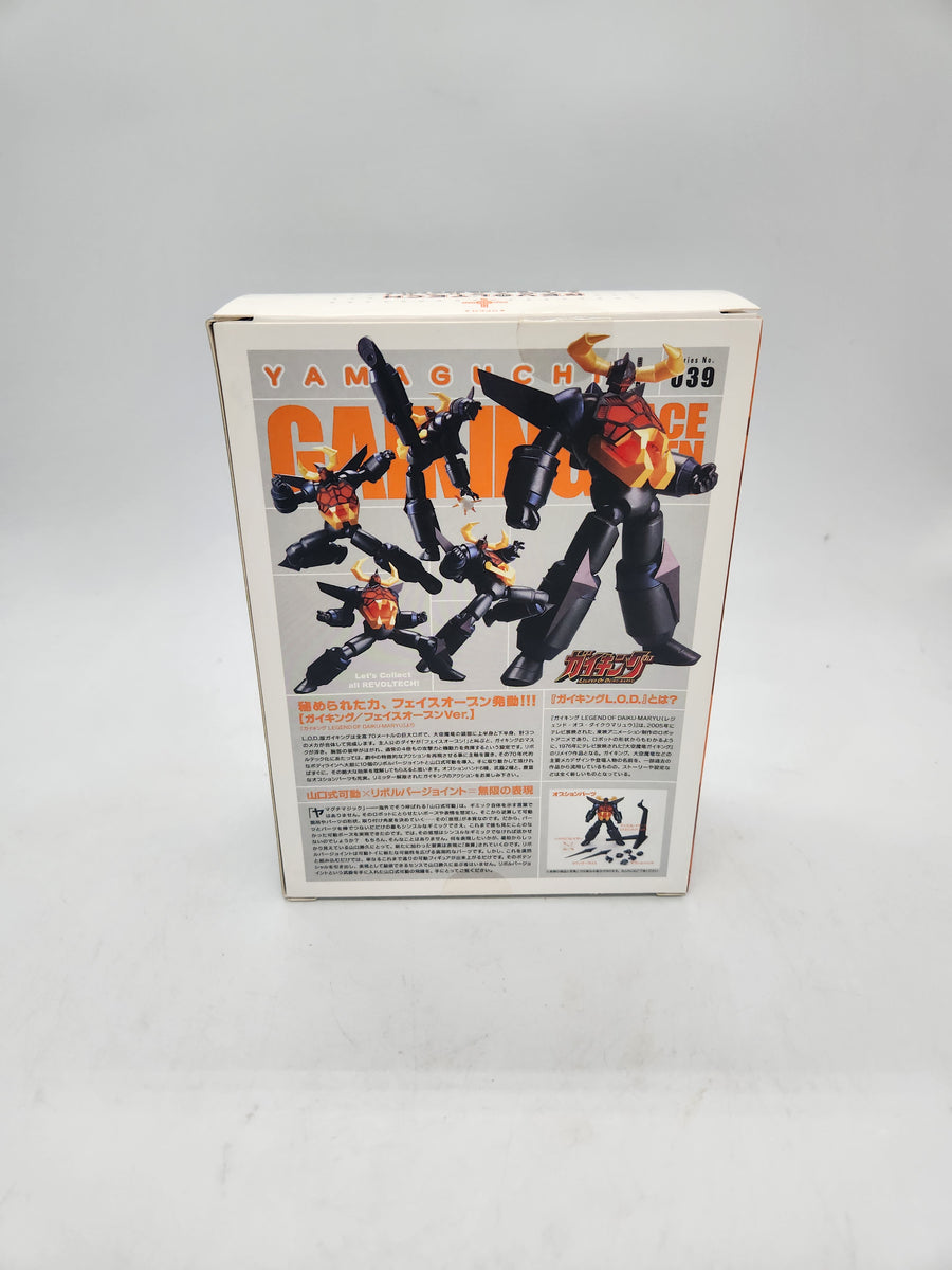 Kaiyodo Revoltech #039 Gaiking Face Open Version Action Figure. – Toy ...